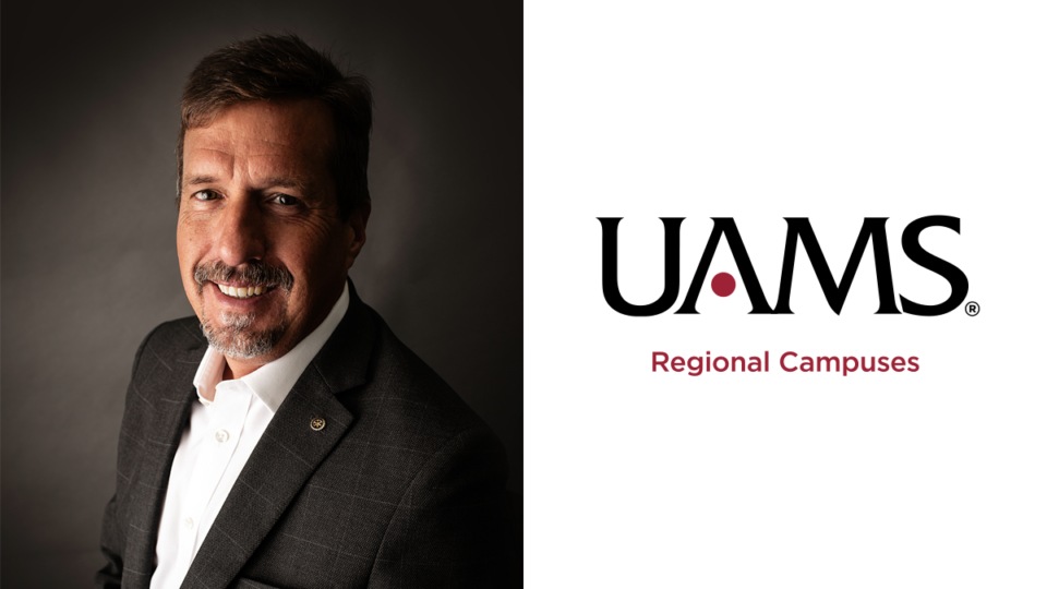 UAMS News